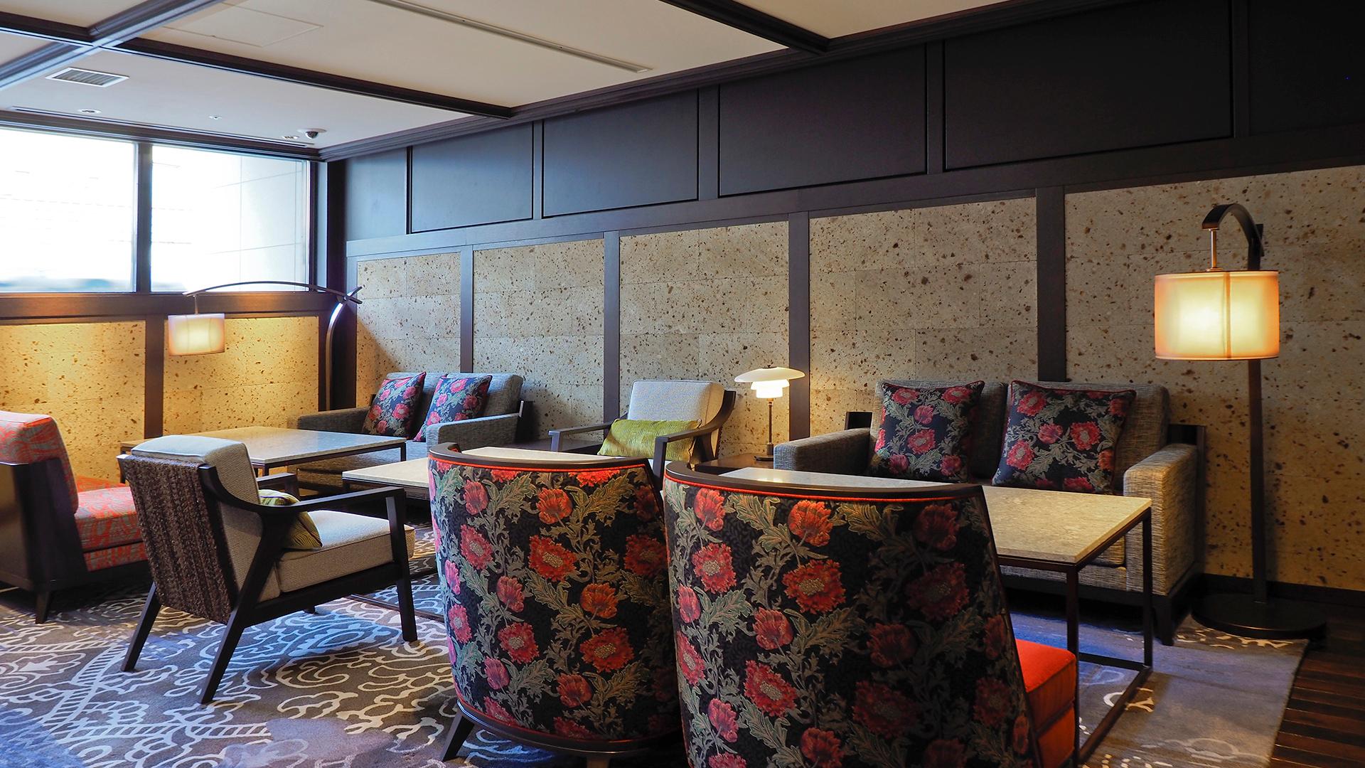 Lounge & Bar 1867 | Afternoon Tea & Bar in Kyoto | Dhawa Yura Kyoto